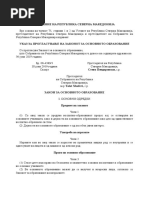 Zakon Za Biroto Za Razvoj Na Obrazovanieto | PDF
