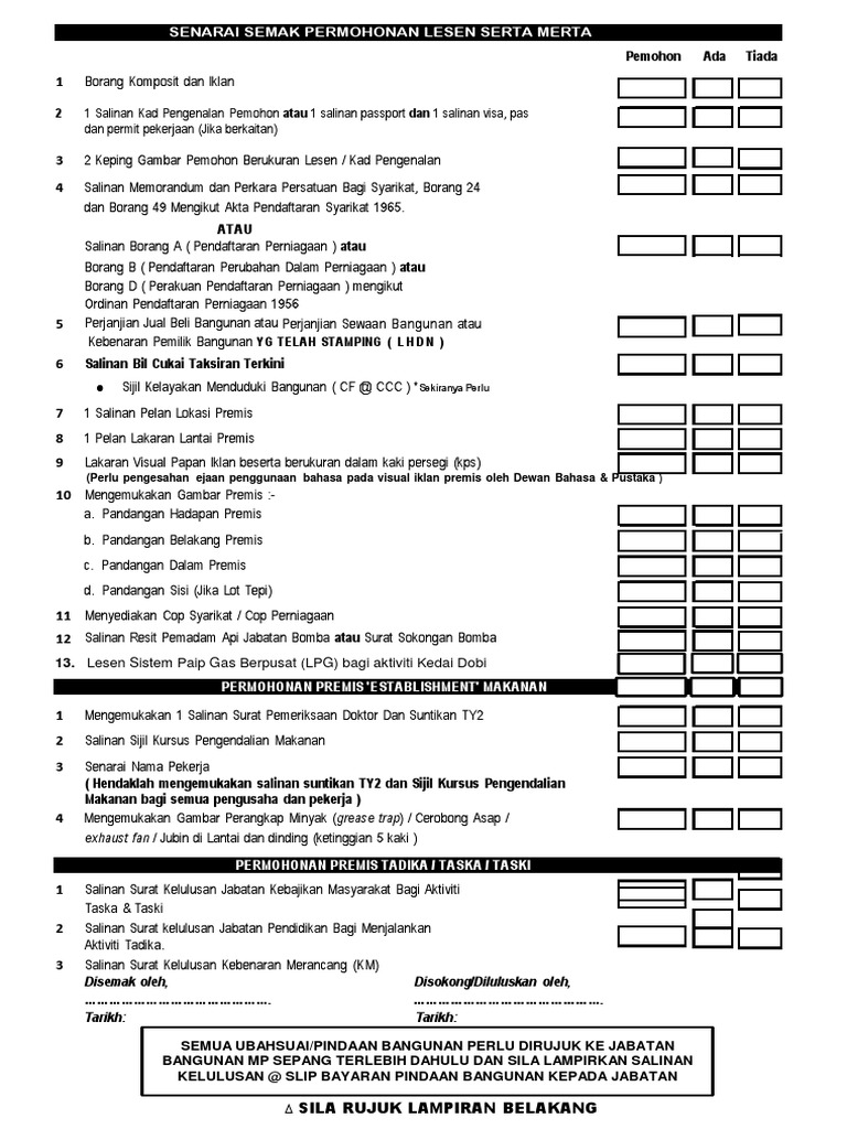 Borang Senarai Semak Serta Merta | PDF