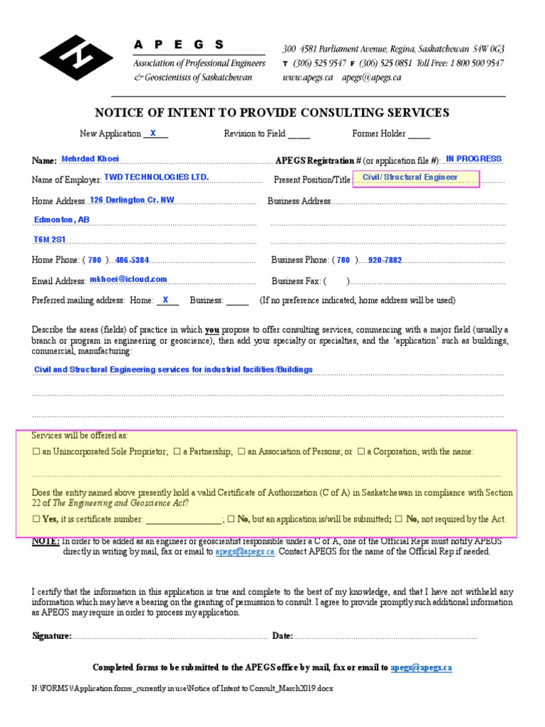 Certification of Authorization Question | PDF | Business