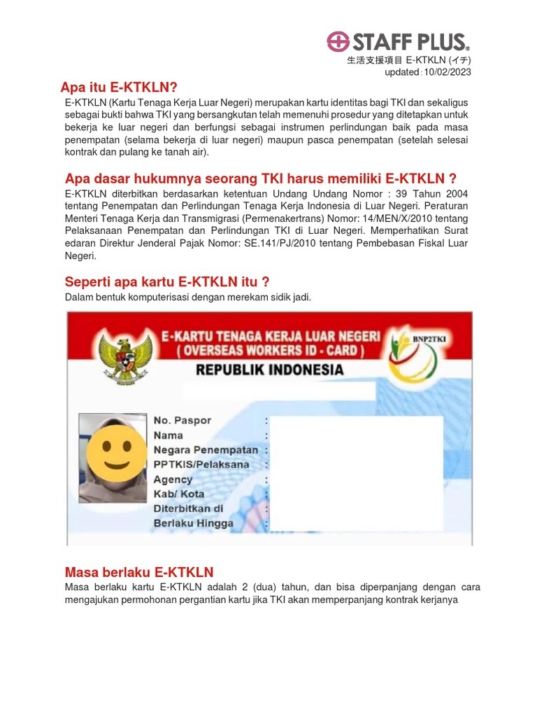 E-KTKLN (Revised) | PDF