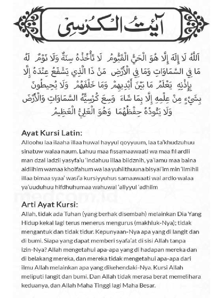 Ayat Kursi Dan Artinya | PDF