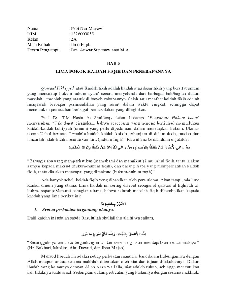 Bab 5 Ilmu Fiqih | PDF