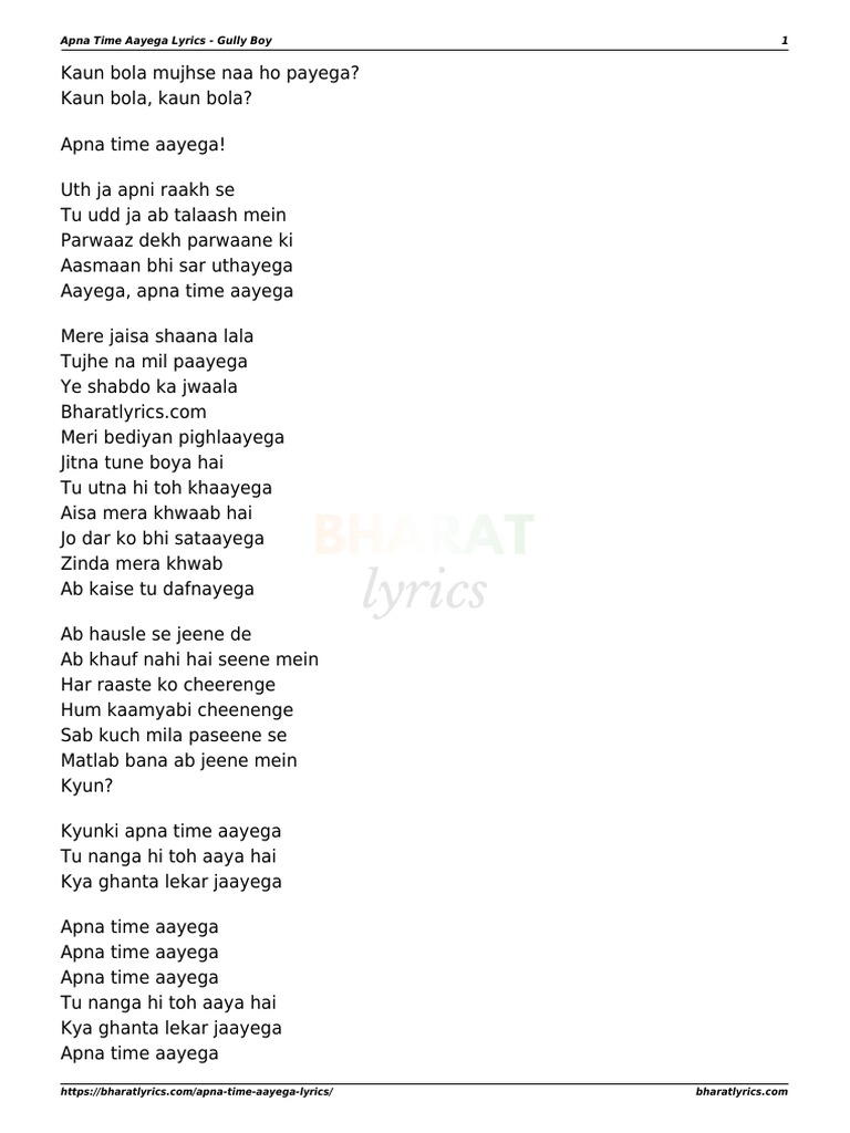 Apna Time Aayega Lyrics | PDF