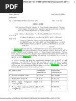 Ammended CDA Rules | PDF