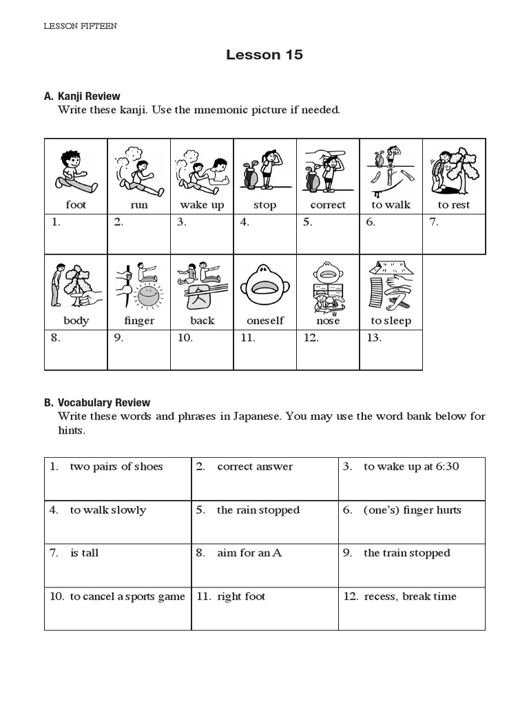 Lesson 15 | PDF | Japanese Language | Cognitive Science