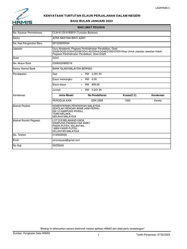 Upd EPDNActv RPT 2020 | PDF