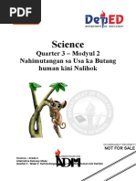 Tabbing Guide for DepEd Applications | PDF | Access Control ...