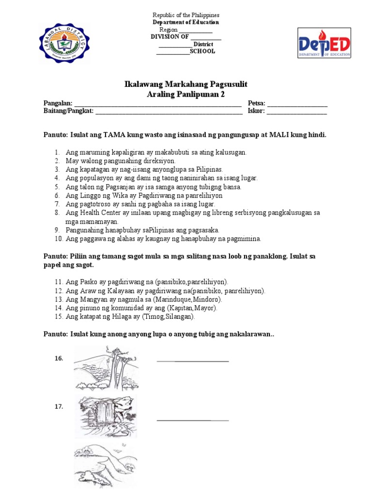 PT - Araling Panlipunan 2 - q2 v2 | PDF