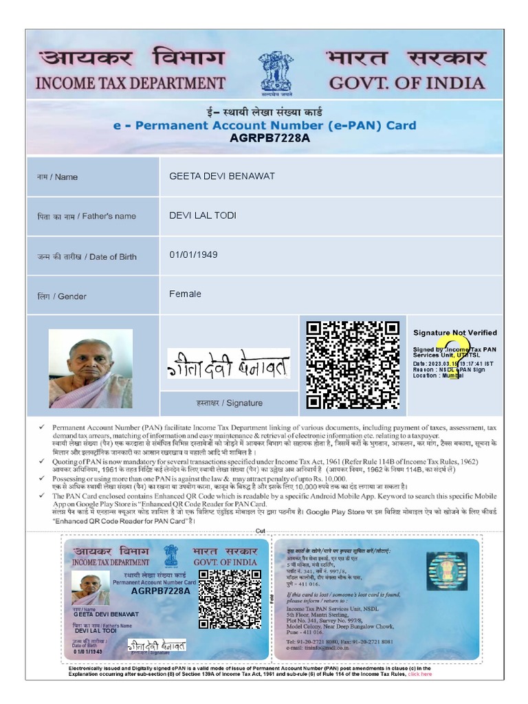 Original PAN Card for Geeta Devi | PDF