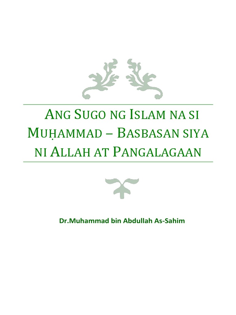 Ang Sugo NG Islam Na Si Mu Ammad - Basbasan Siya Ni Allah at ...