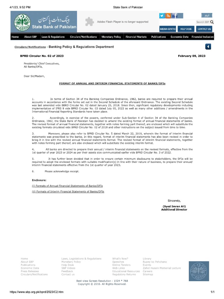 Interim Format | PDF