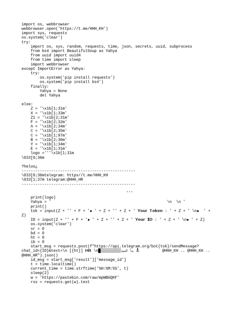 ??صيد حسون للفخمين | PDF | Software | Information Technology Management