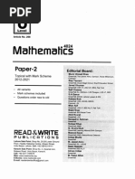 0606 Topical Past Papers | PDF