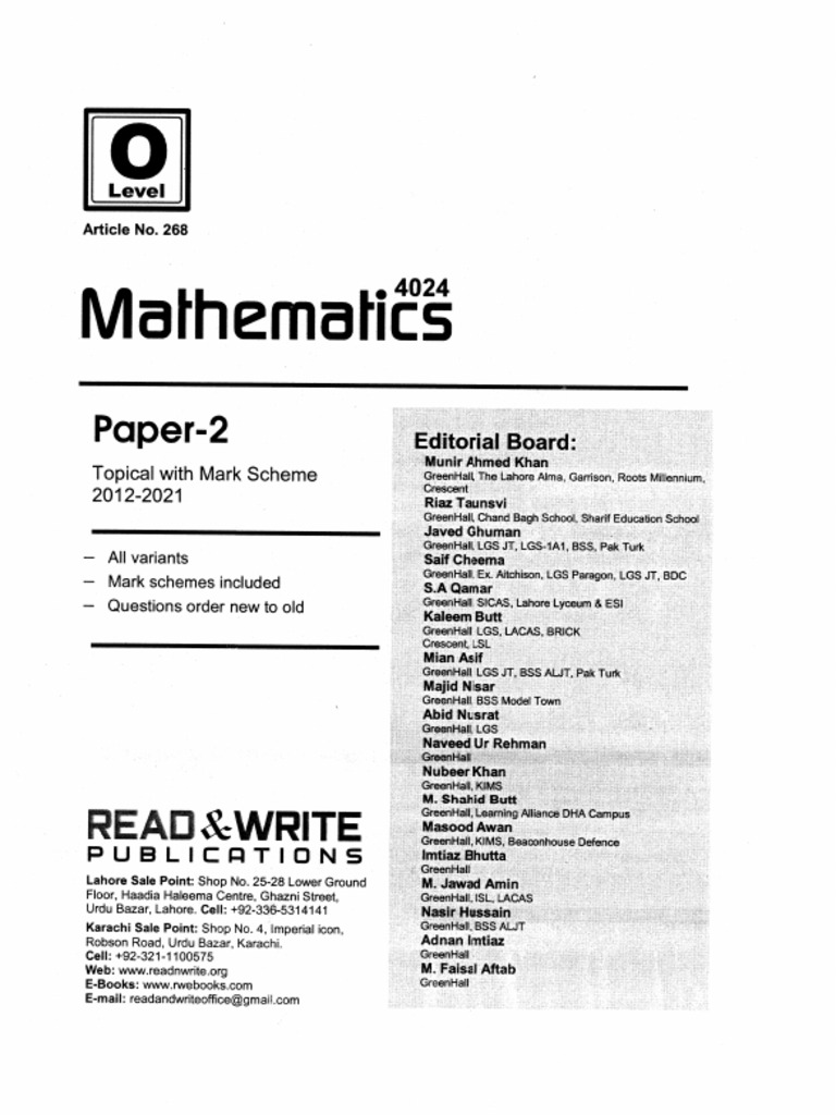 Gcse Past Paper | PDF