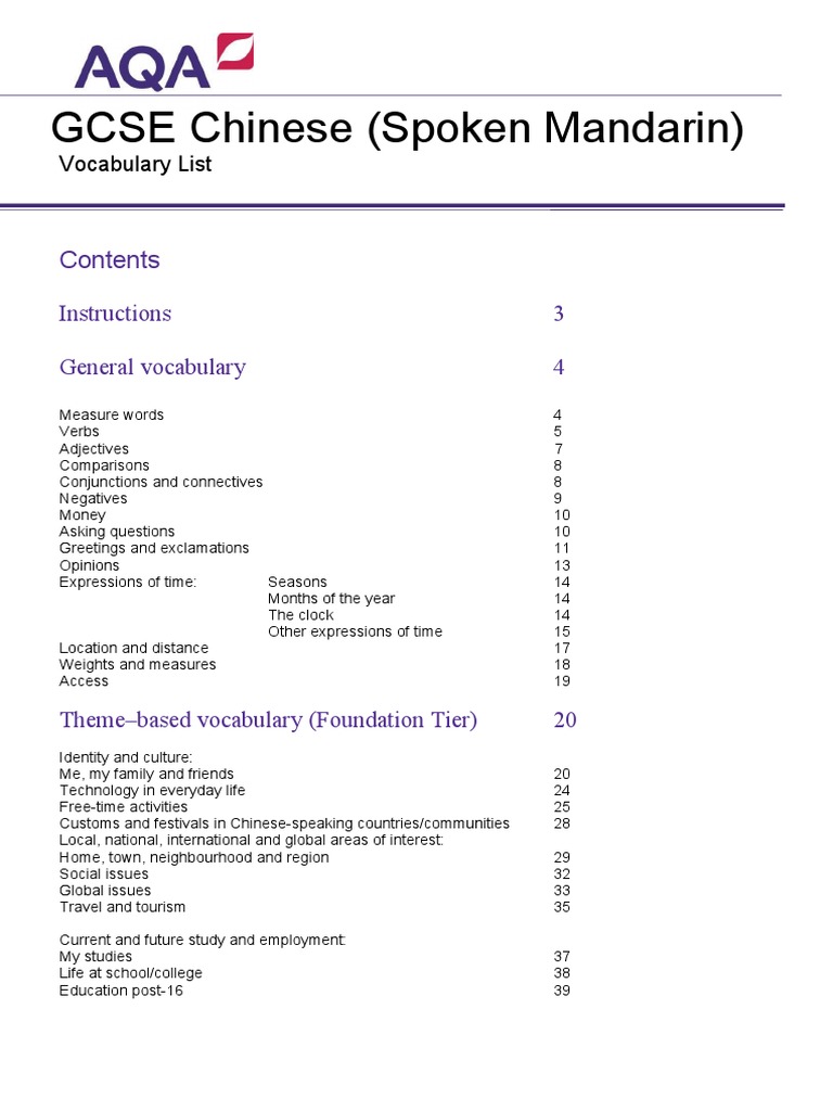 GCSE Chinese (Spoken Mandarin) : Instructions 3 General Vocabulary 4 | PDF