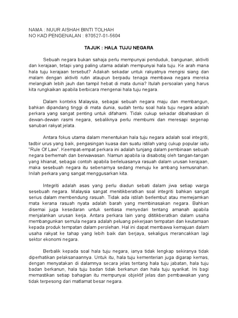 Hala Tuju Negara | PDF