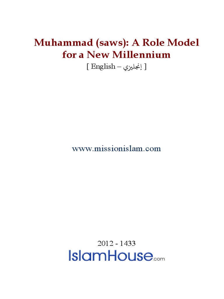 En Muhammad Saws A Role Model | PDF | Prophets And Messengers In Islam ...
