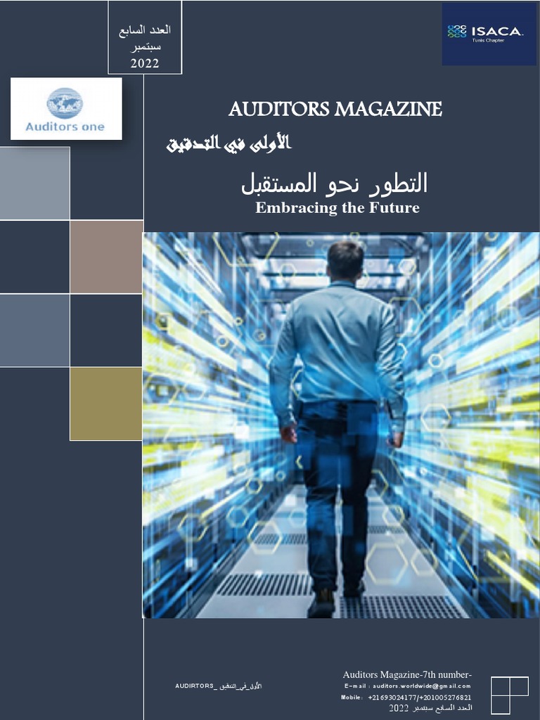 AUDITORS MAGAZINE.7th Number | PDF