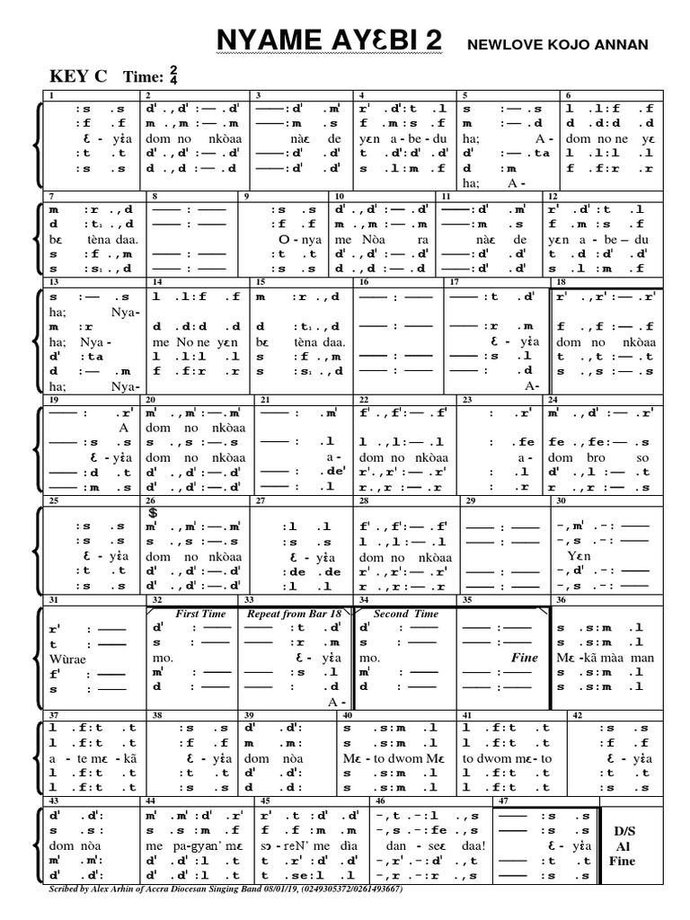 Eye Adom Nkoara | PDF