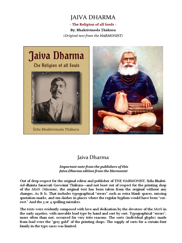 Jaiva Dharma - Religion of All Souls - Harmonist | PDF | Vaishnavism | Soul