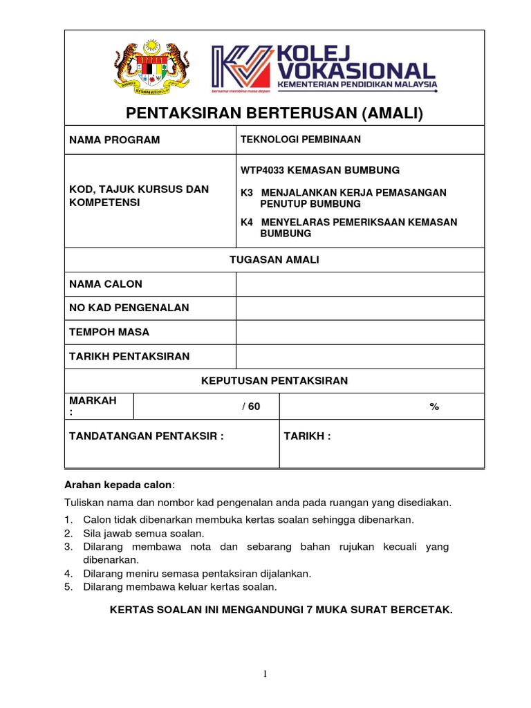 Amali 2 WTP 4033 | PDF