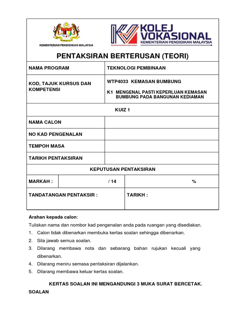 Kuiz 1 WTP 4033 | PDF