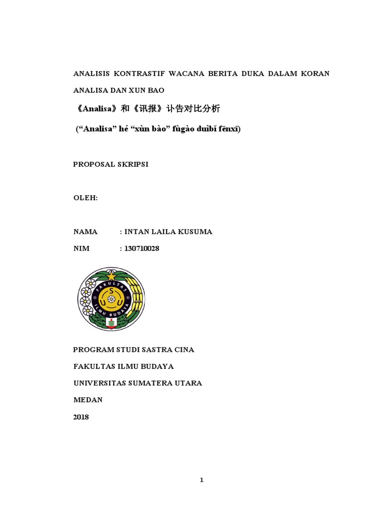 Intan Revisi2 | PDF