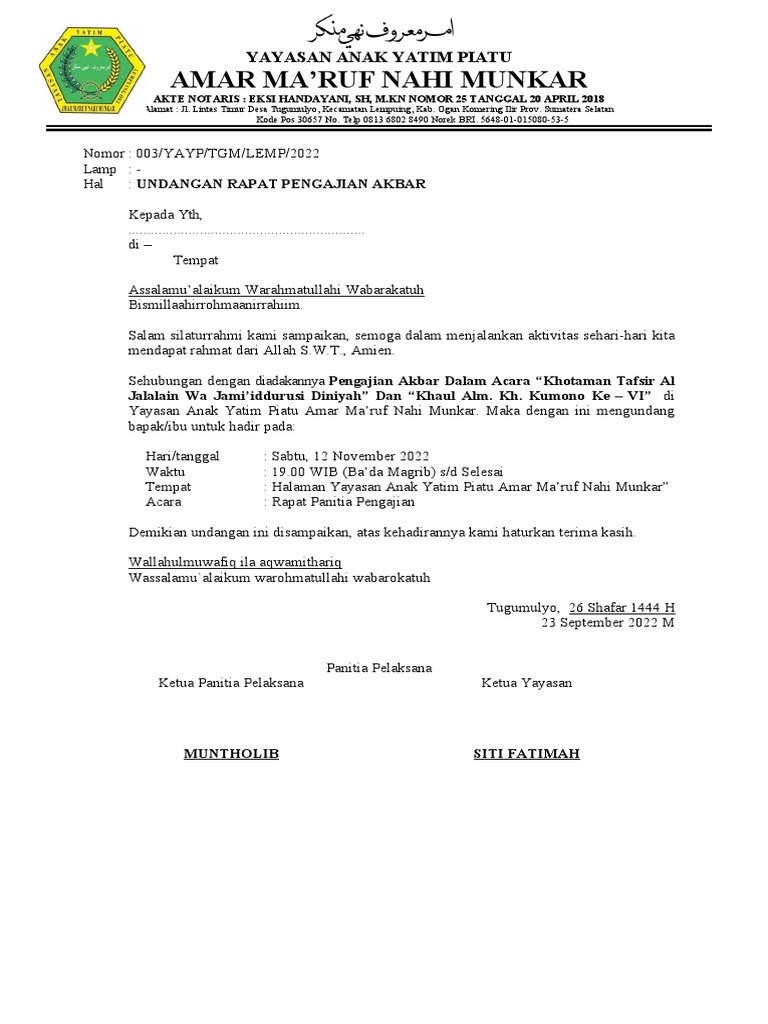 Undangan Rapat | PDF