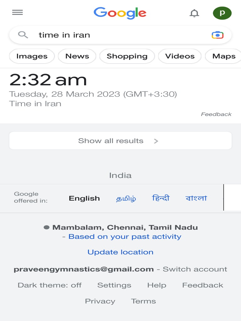 Time in Iran - Google Search | PDF
