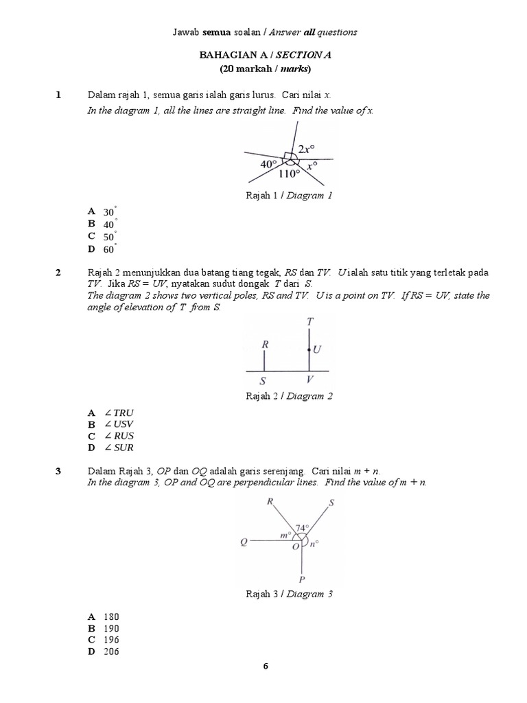 PAT T1 Maths 2019 | PDF
