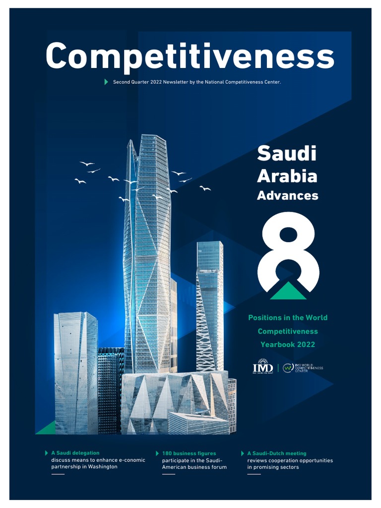 Competitiveness: Saudi | PDF | Saudi Arabia | E Commerce