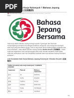 Daftar Kanji dan Bushu Lengkap | PDF