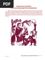 Tanggapin Ang Alay | PDF