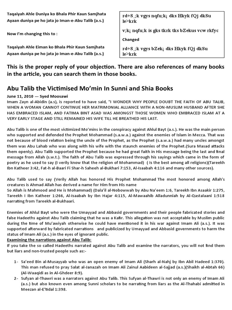 Abu Talib's Faith: Sunni and Shia Views | PDF | Muhammad | Ahl Al Bayt