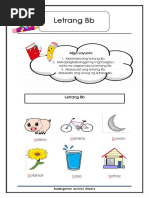 Mga Salitang Nagsisimula Sa Letrang Ee | PDF