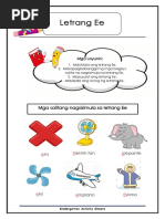 Letrang MM Activity Sheets | PDF