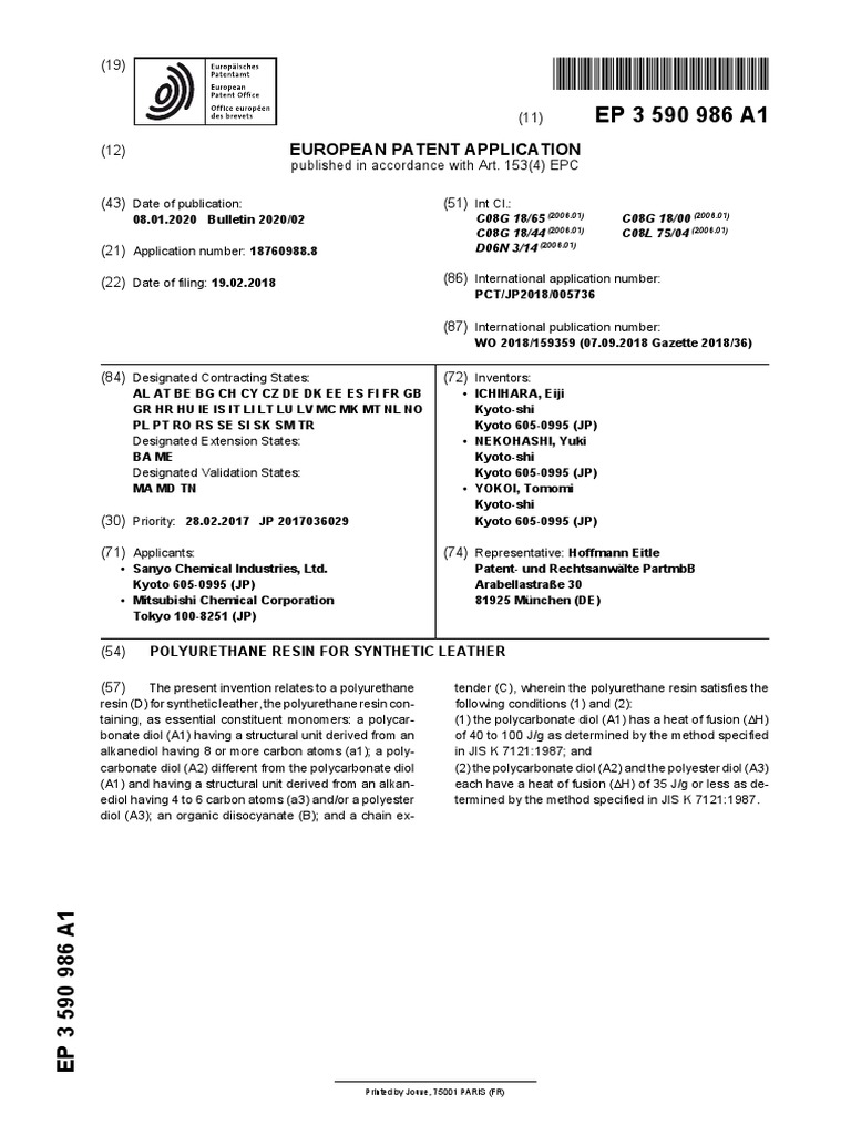 European Patent Application: (19) (11) (12) Published in Accordance ...