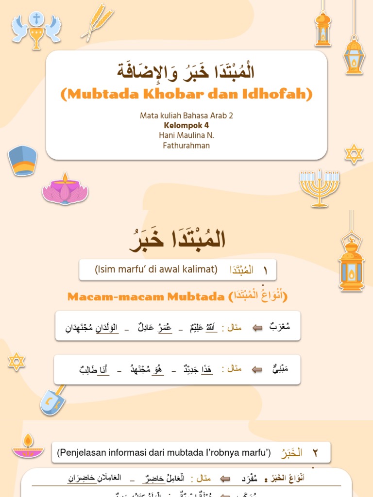 (Mubtada Khobar Dan Idhofah) : Mata Kuliah Bahasa Arab 2 Hani Maulina N ...