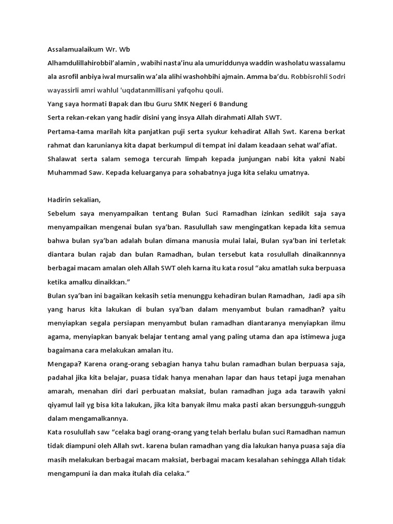 Robbisrohli Sodri Wayassirli Amri Wahlul 'Uqdatanmillisani Yafqohu Qouli | PDF