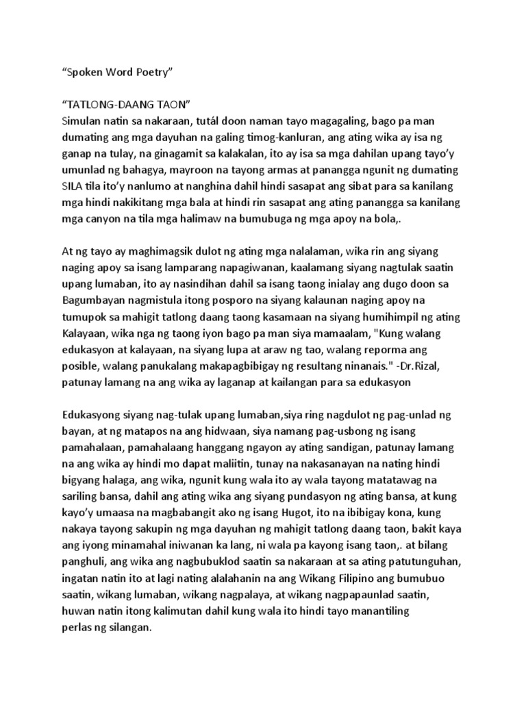 Tula NG Makata | PDF