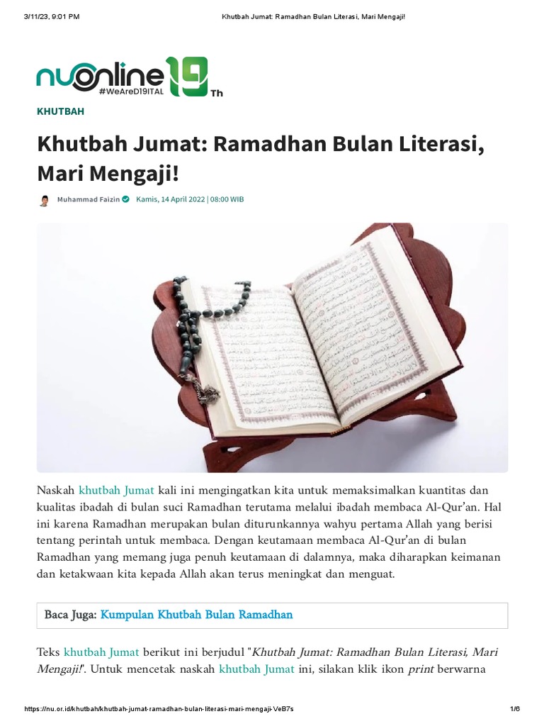 Khutbah Jumat - Ramadhan Bulan Literasi, Mari Mengaji! | PDF