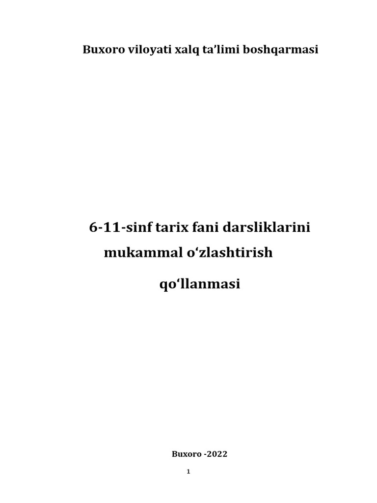 6-11-Sinf Tarix Fani Darsliklarini Mukammal o Zlashtirish Qo Llanmasi | PDF