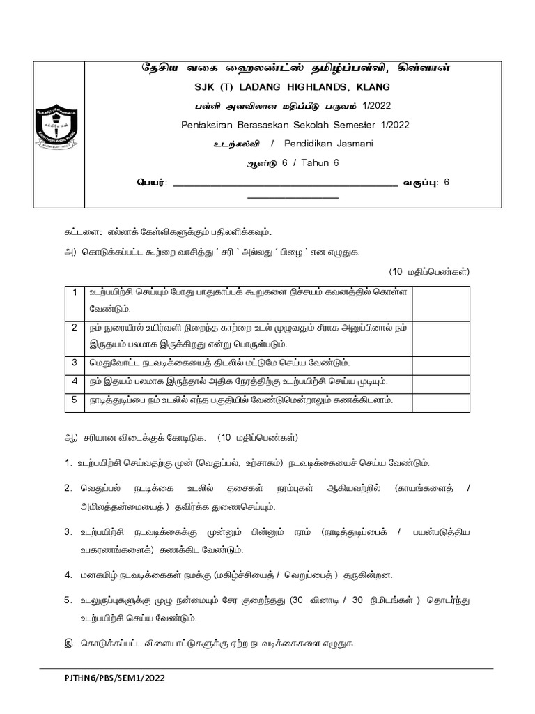 Pendidikan Jasmani Tahun 6 Pdf