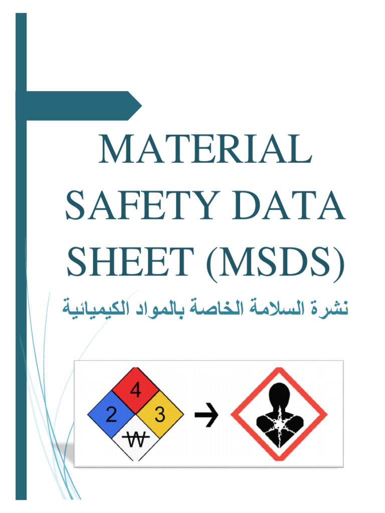 Material Safety Data Sheet (MSDS) | PDF