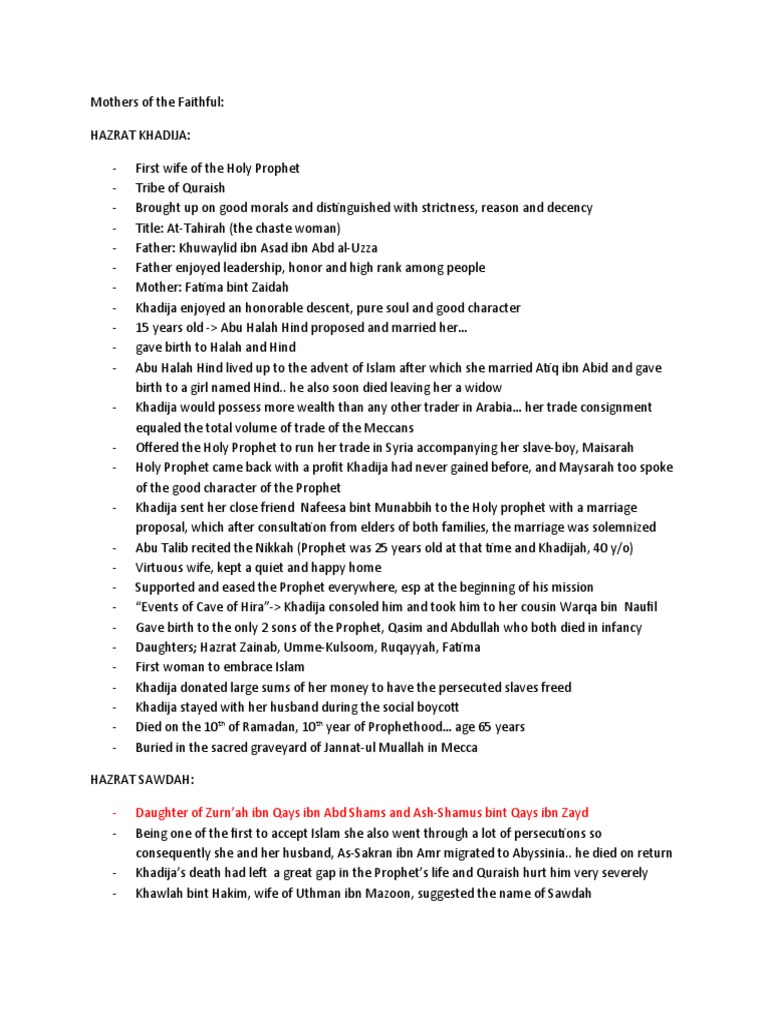 Daughter of Zurn'ah Ibn Qays Ibn Abd Shams and Ash-Shamus Bint Qays Ibn ...