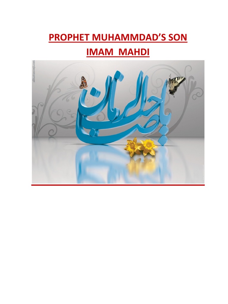 Prophet Muhammad's Son | PDF | Nostradamus | Quran