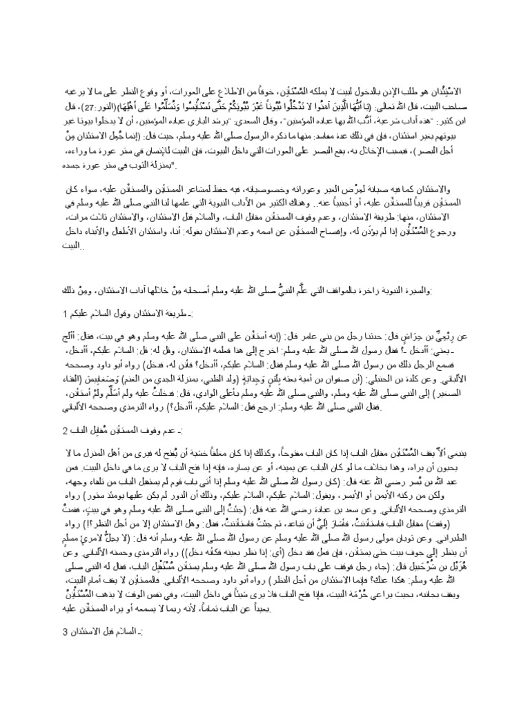 Untitled | PDF Untitled | PDF