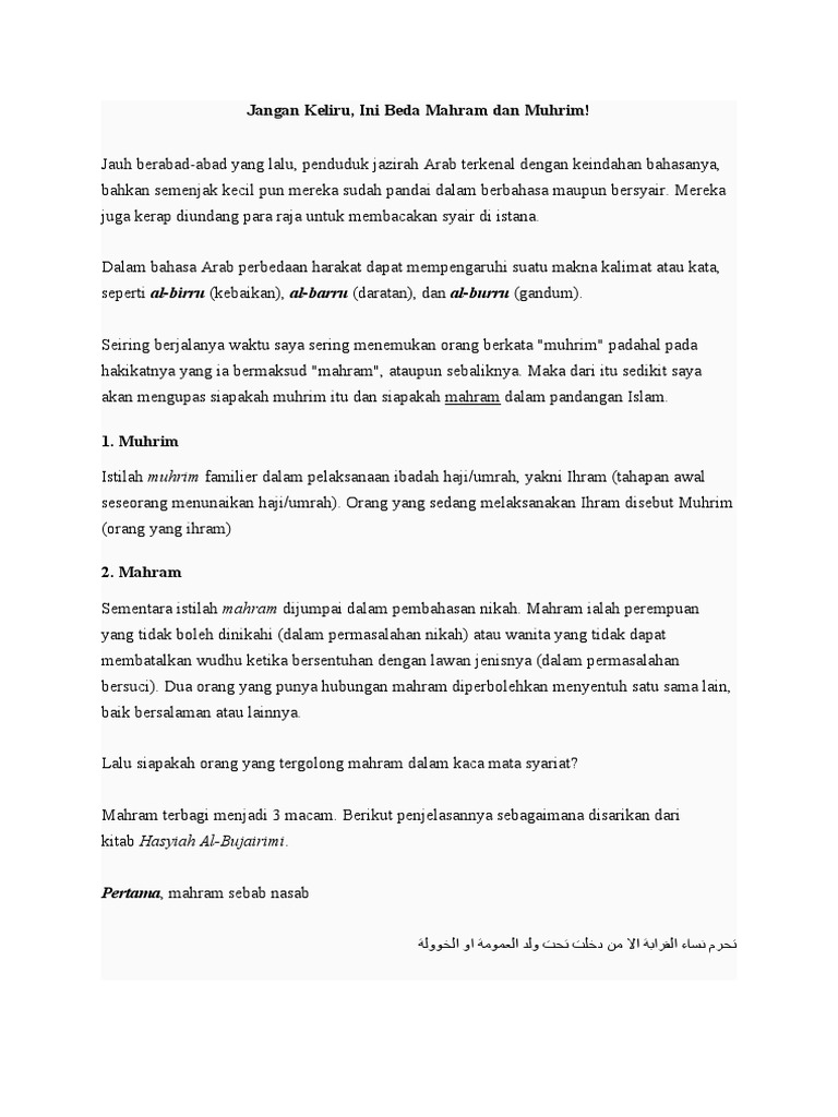 Muhrim Dan Mahram | PDF | Agama & Spiritualitas