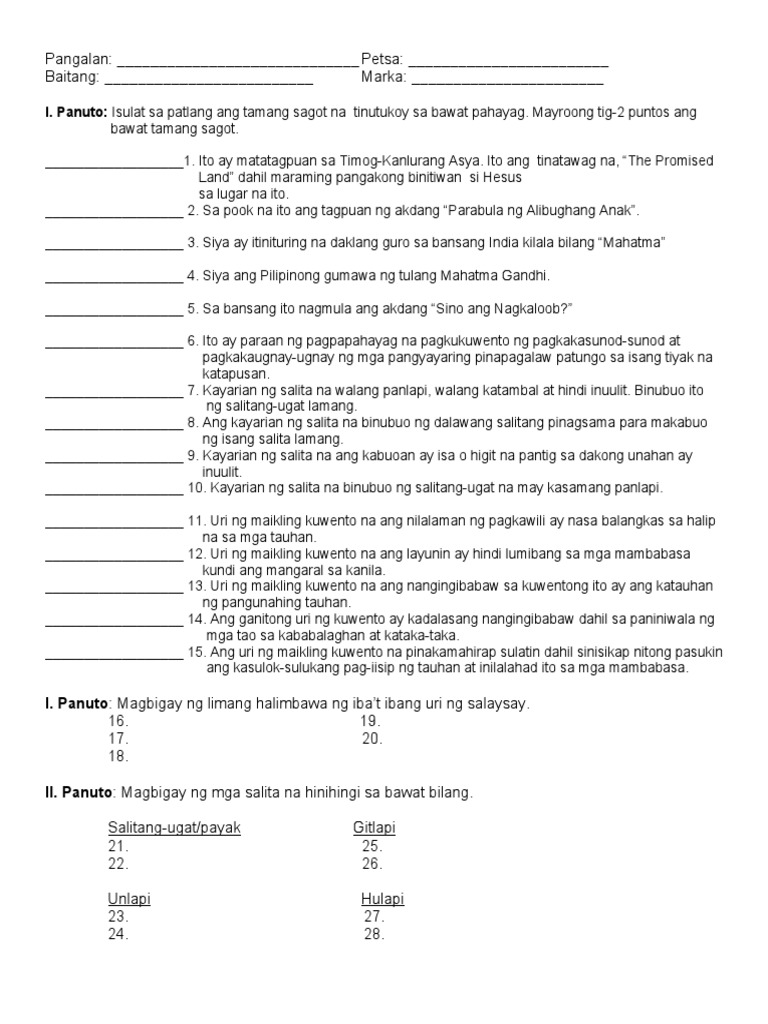 Pangalan: - Petsa: - Baitang: - Marka | PDF