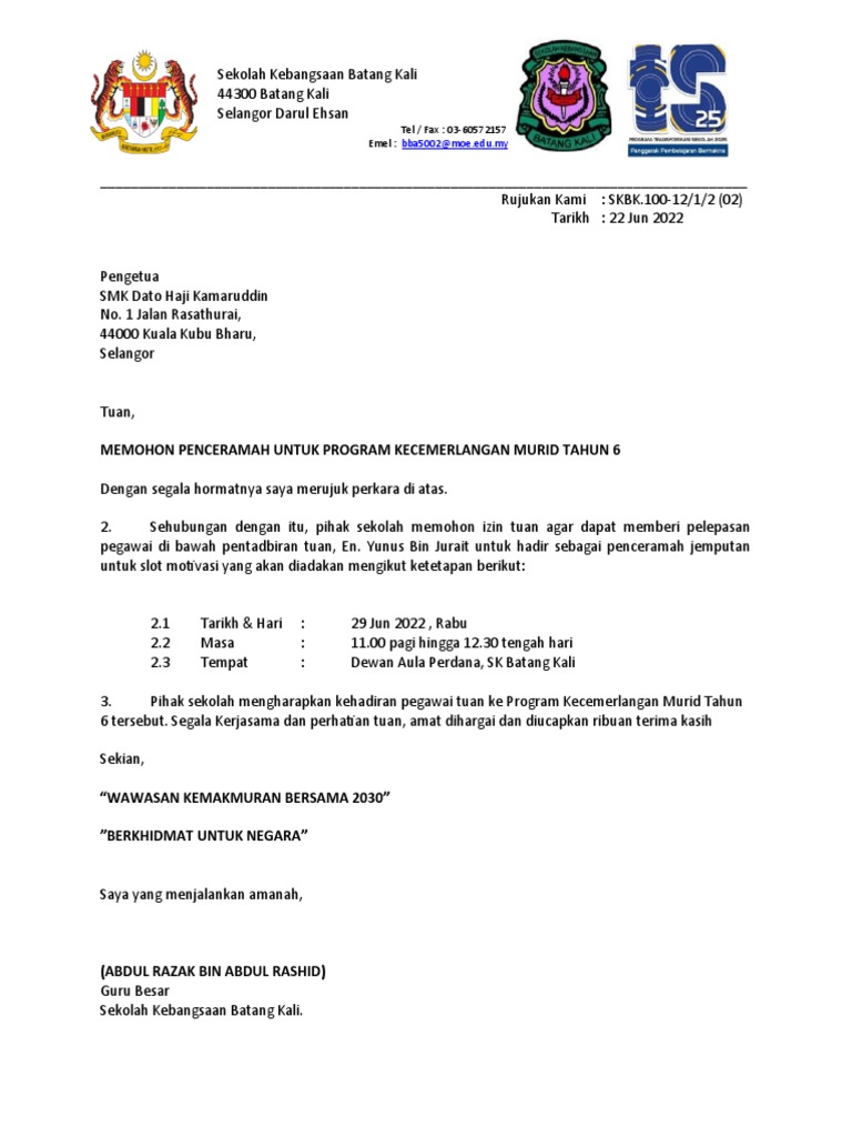 Surat Menjemput Penceramah Sobat | PDF